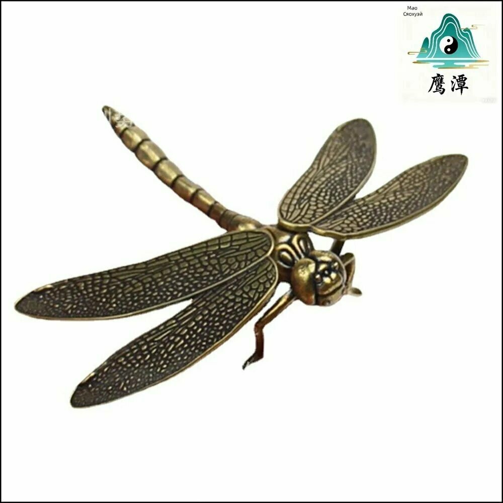 Фигурка садовая