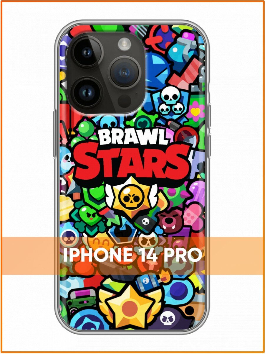 Чехол для Iphone 14 Pro с принтом для мальчиков Brawl Stars (Айфон 14 Про)