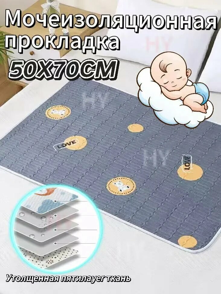 Серая медведица