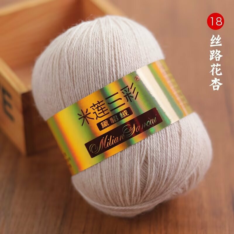 Производитель оптом пряжи Daidiao 50г для ручного вязания, DIY шарфы, перчатки, детская пряжа 2мм, средней толщины, шерстяной клубок