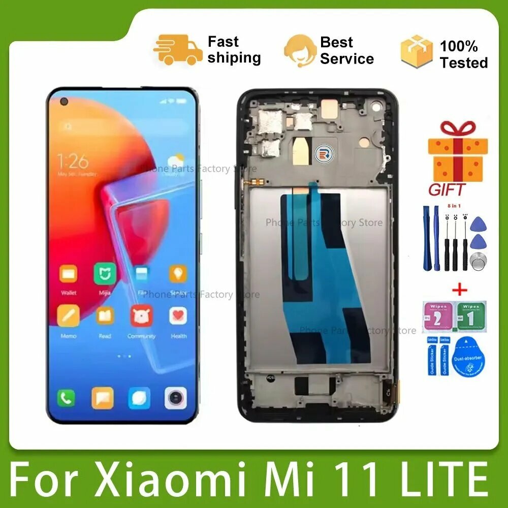 TFT 6.56'Дисплей для Xiaomi Mi 11 Lite 5G в сборе с тачскрином, Черный с рамкой