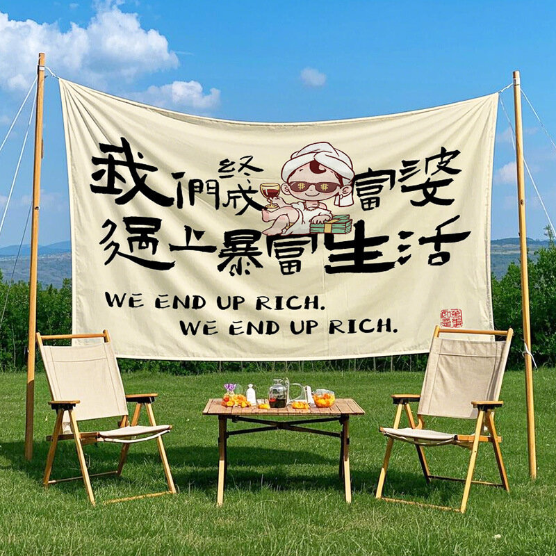 Декоративная ткань для кемпинга на открытом воздухе, фоновая ткань для стен, атмосфера, интернет-знаменитость, фото-загрузка, декоративная ткань, гобелен