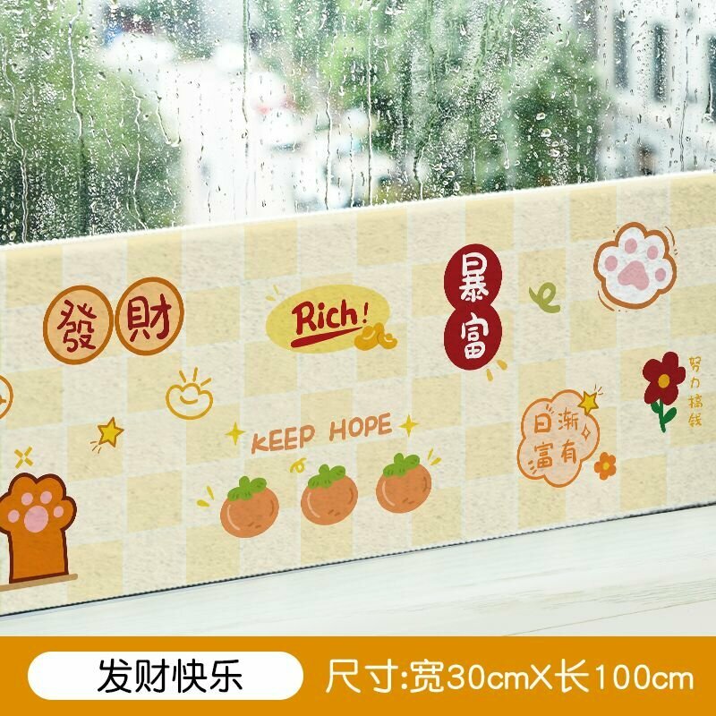 Коврик для окна в спальне, водопоглощающий, магический, противокапельный, ультраузкий, для края балконного окна, нескользящий, защитный коврик для окна