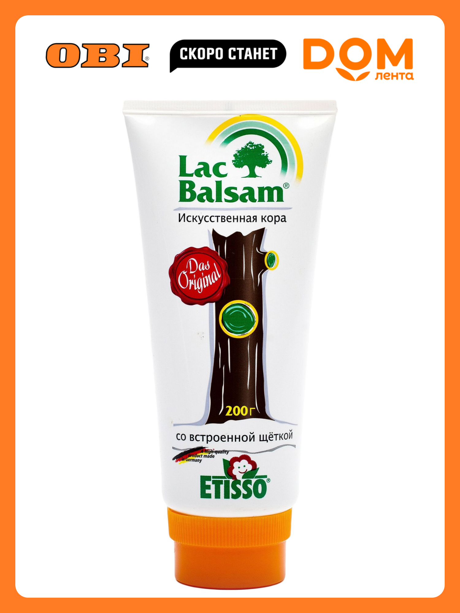 Средство защитное Lac Balsam Искусственная кора 200 г