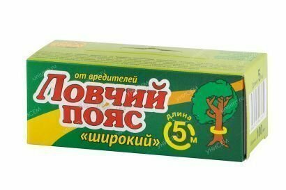 Ловчий пояс "Широкий" 130x5м ВХ х30