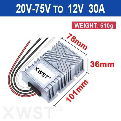 XWST Преобразователь напряжения XW-60-12 60В в 12В для гольф-каров 30A Aluminum
