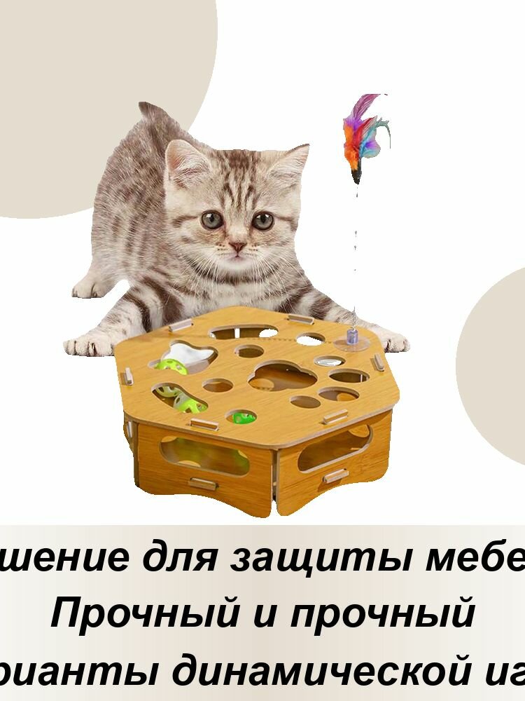 Коробка для пилочек для кошачьих ногтей, Коробка для дополнительных пилочек для кошачьих ногтей , Игрушка для животных