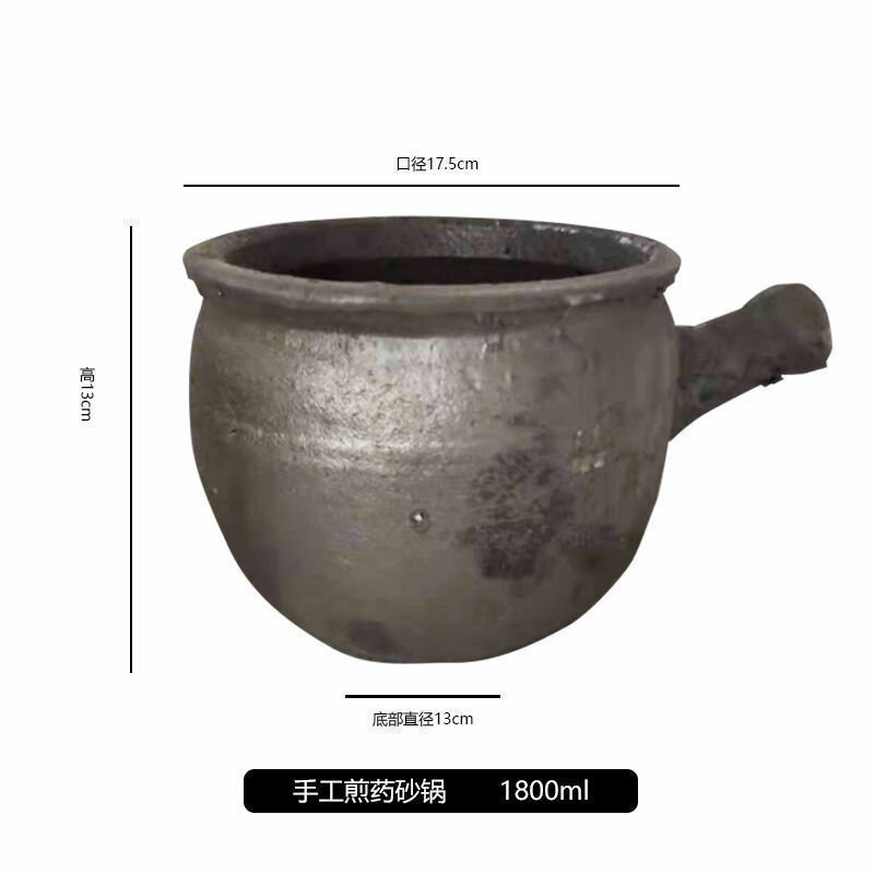 Высокотемпературный устойчивый глиняный горшок для открытого пламени для варки лекарственных трав, традиционный старинный стиль, глиняный горшок для сохранения здоровья