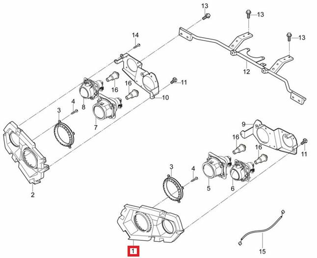 P312001822020000 Гребень монтажной пластины фары (L) для багги и квадроциклов Hisun