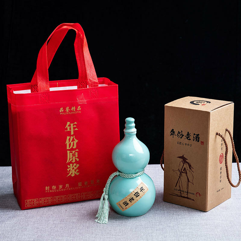 Керамическая бутылка для вина в форме тыквы, ретро-стиль, герметичная емкость для хранения вина, 500 мл, для домашнего погреба, пустая бутылка для вина.