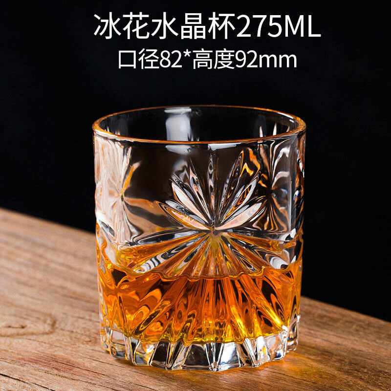 Хрустальные бокалы для ликера, бокалы для виски, набор стеклянных бокалов для вина, бокалы для белого вина, бокалы для ликера, домашние чашки в европейском стиле.