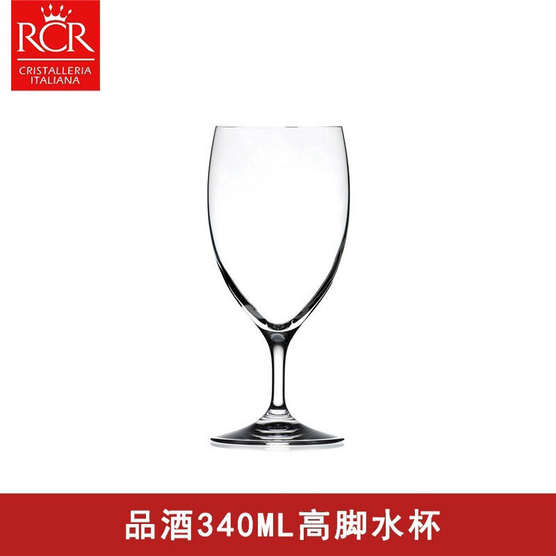 Бокал для красного вина RCR, итальянский импортный хрустальный бокал для красного вина, домашний бокал для вина, бокал для красного вина