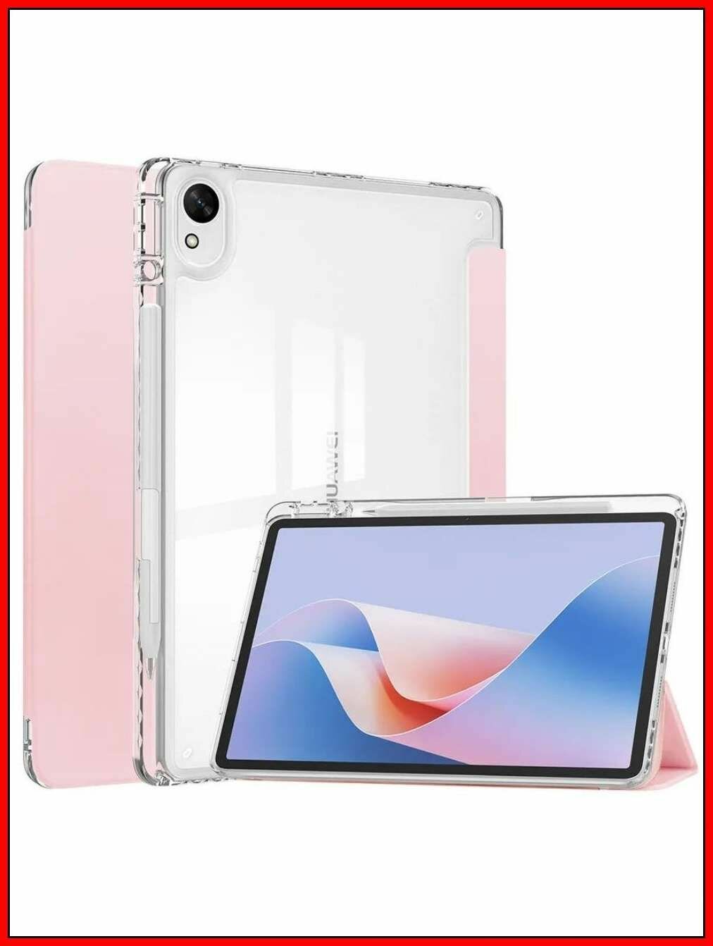Чехол для планшета Huawei MatePad SE 11 2024 дюймов. Магнитная функция сна, превращается в подставку.
