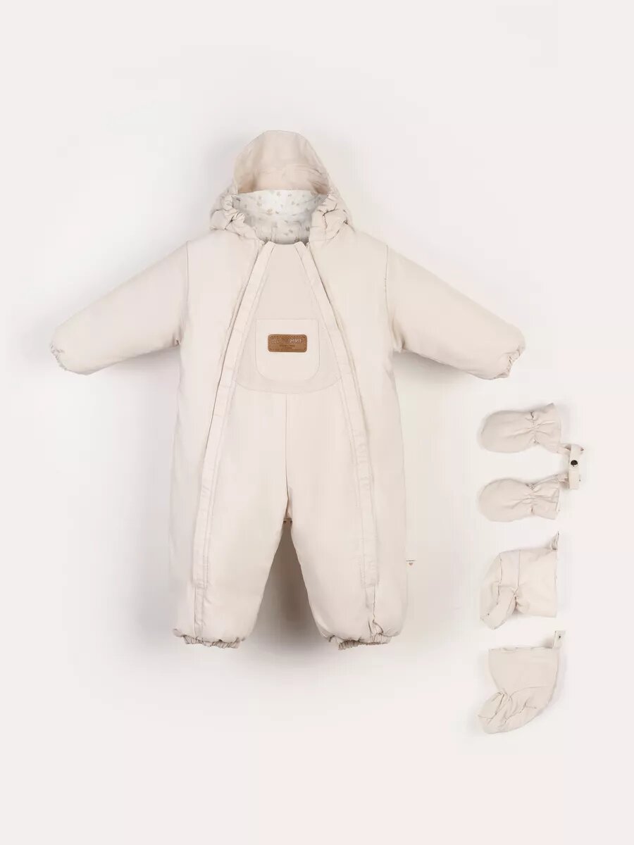 Комбинезон утеплённый