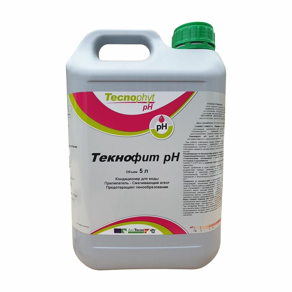 Биоприлипатель "Текнофит" pH 5 литров