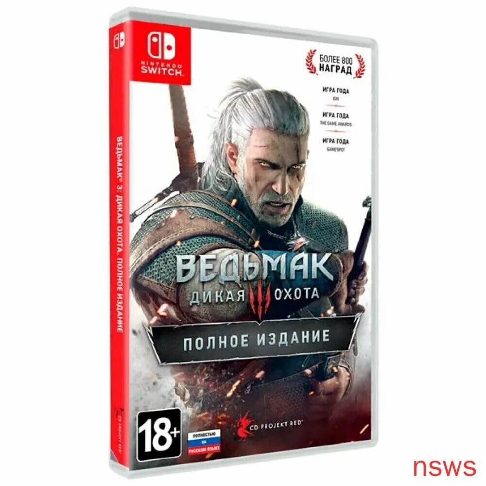 Игра Ведьмак Дикая Охота Полное издание (Nintendo Switch, Английская версия)