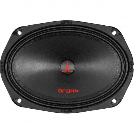 Колонки автомобильные Ural Огонь ОГ-69 (без решетки) 180Вт 93дБ 4Ом 16x23см (6x9дюйм) (ком:2кол.) широкополосные однополосные