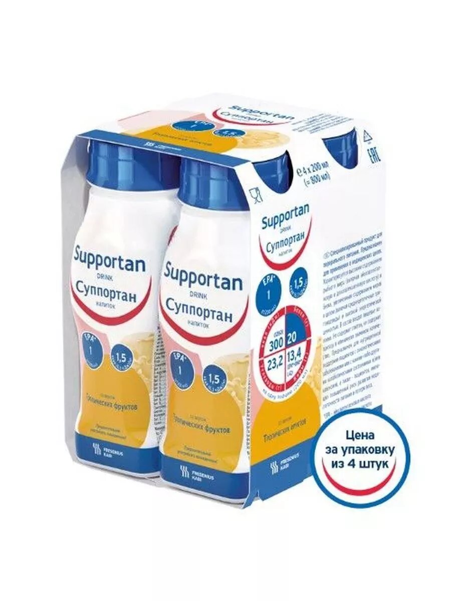 Суппортан напиток вкус тропических фруктов 200 мл 4 шт-1уп.