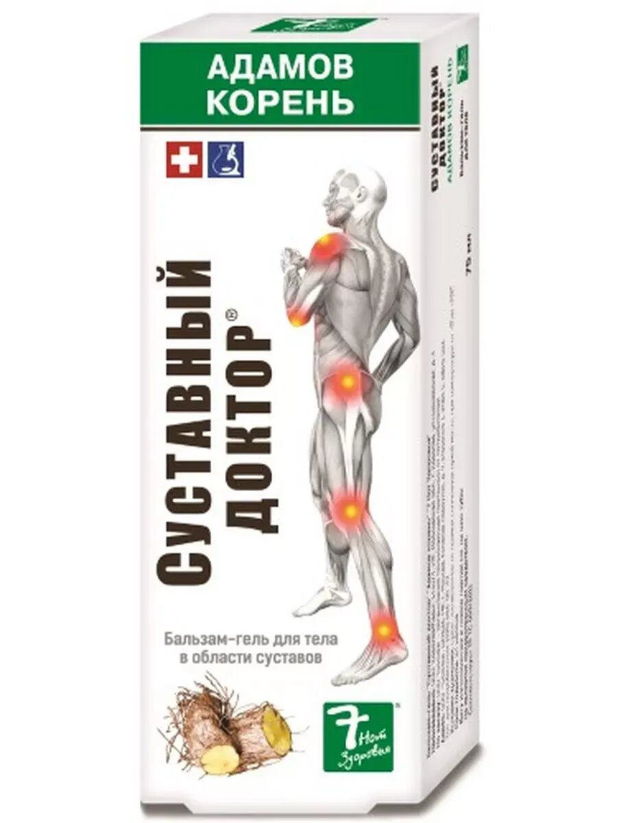 Суставный Доктор Бальзам Адамов Корень 75мл - 3 шт.