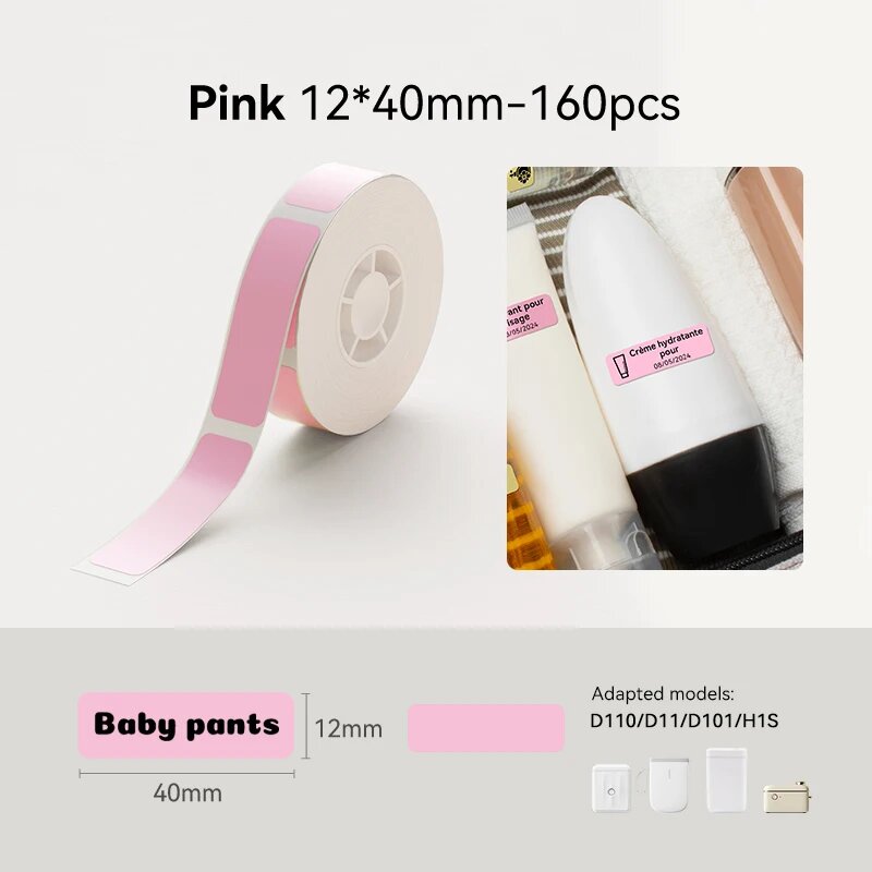 Ниимбот этикетки для принтеров D11/D110/D101/H1S, водонепроницаемые, Розовый, Pink 12x40mm