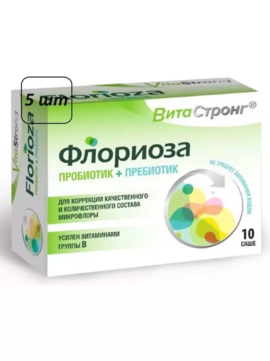 Витастронг Флориоза 5 шт