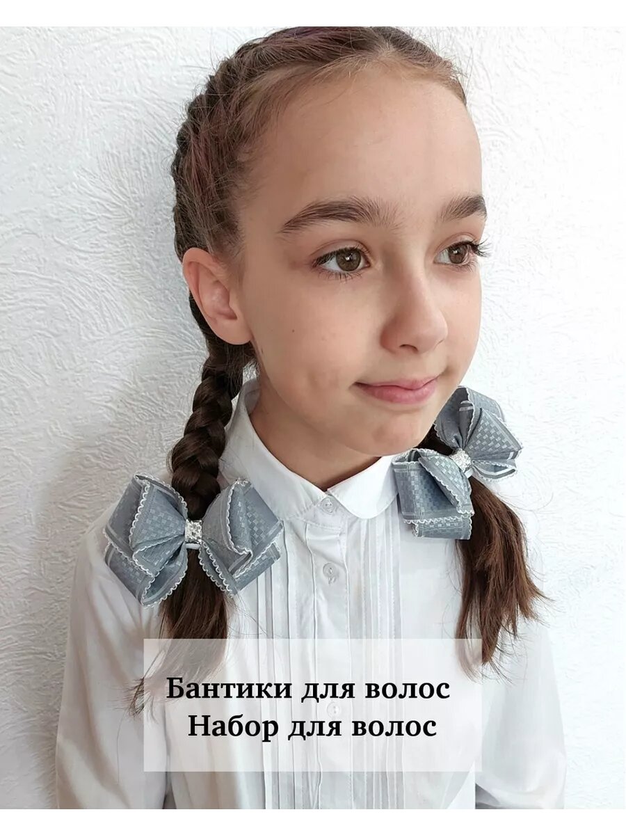 Бантики Арт и Дизайн, декоративные, для девочек, ручная работа, серые