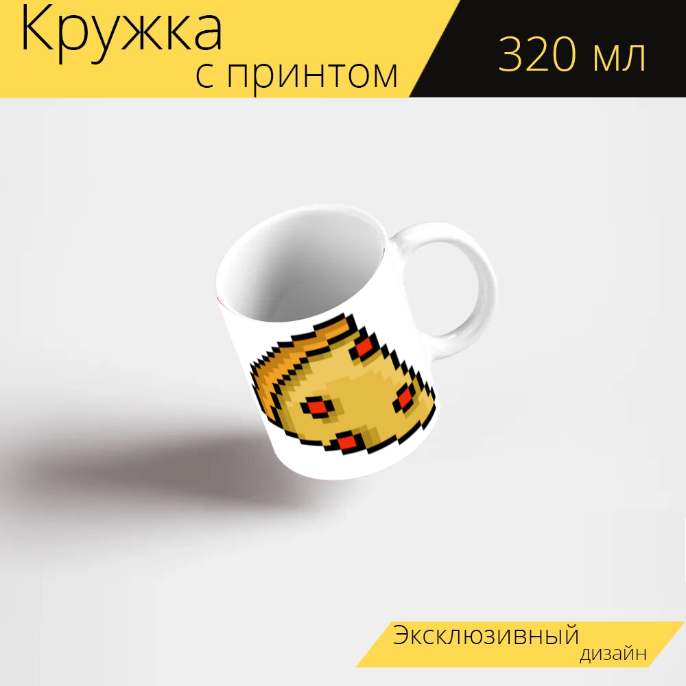 Кружка с рисунком, принтом "Пицца, пиксельная графика, пицца пиксель арт" 320 мл.