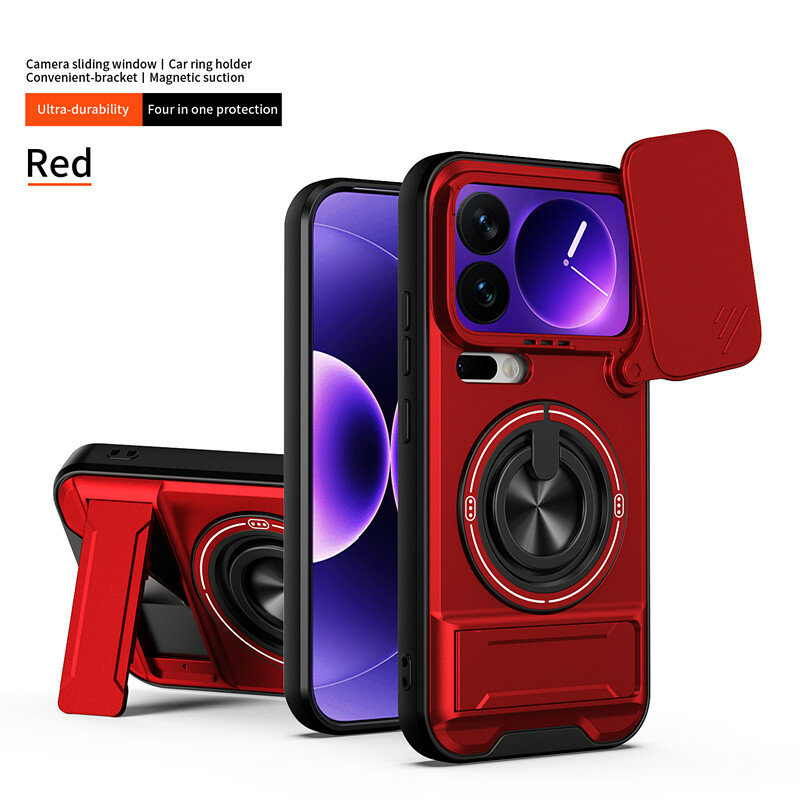Чехол для Xiaomi 17 Pro Max