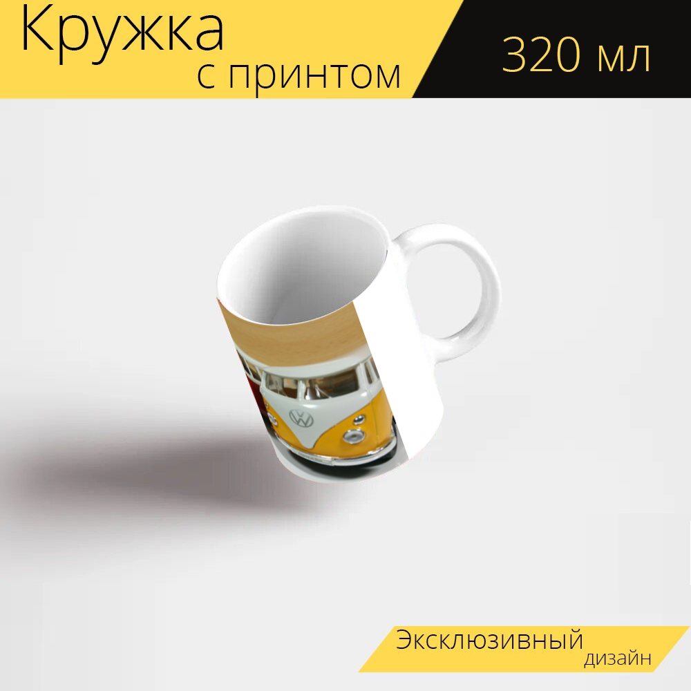 Кружка с рисунком, принтом "Булли, volkswagen, автомобиль" 320 мл.