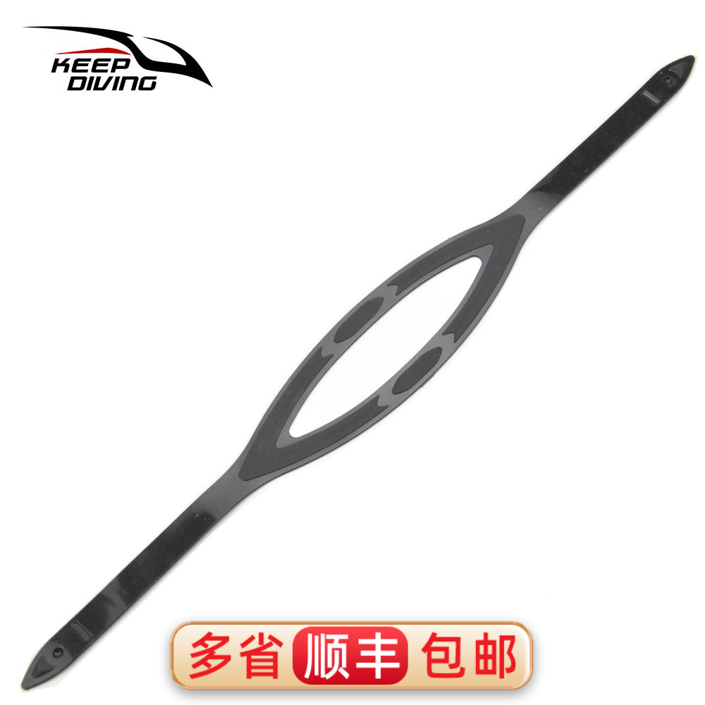 Маска из чистого силикона KEEP DIVING с очками для дайвинга, универсальная повязка на голову, высокоэластичная резинка