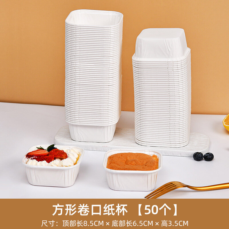 Квадратная одноразовая форма для кексов с крышкой, инструмент для выпечки из пергаментной бумаги, коробка для упаковки хлеба, чашка, форма для выпечки финикового пирога.