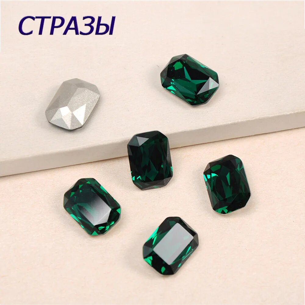 CTPA3bI Восьмиугольные хрустальные стразы 4627 Loose Rhinestones, Изумрудный, 10x14mm-12pcs, Emerald