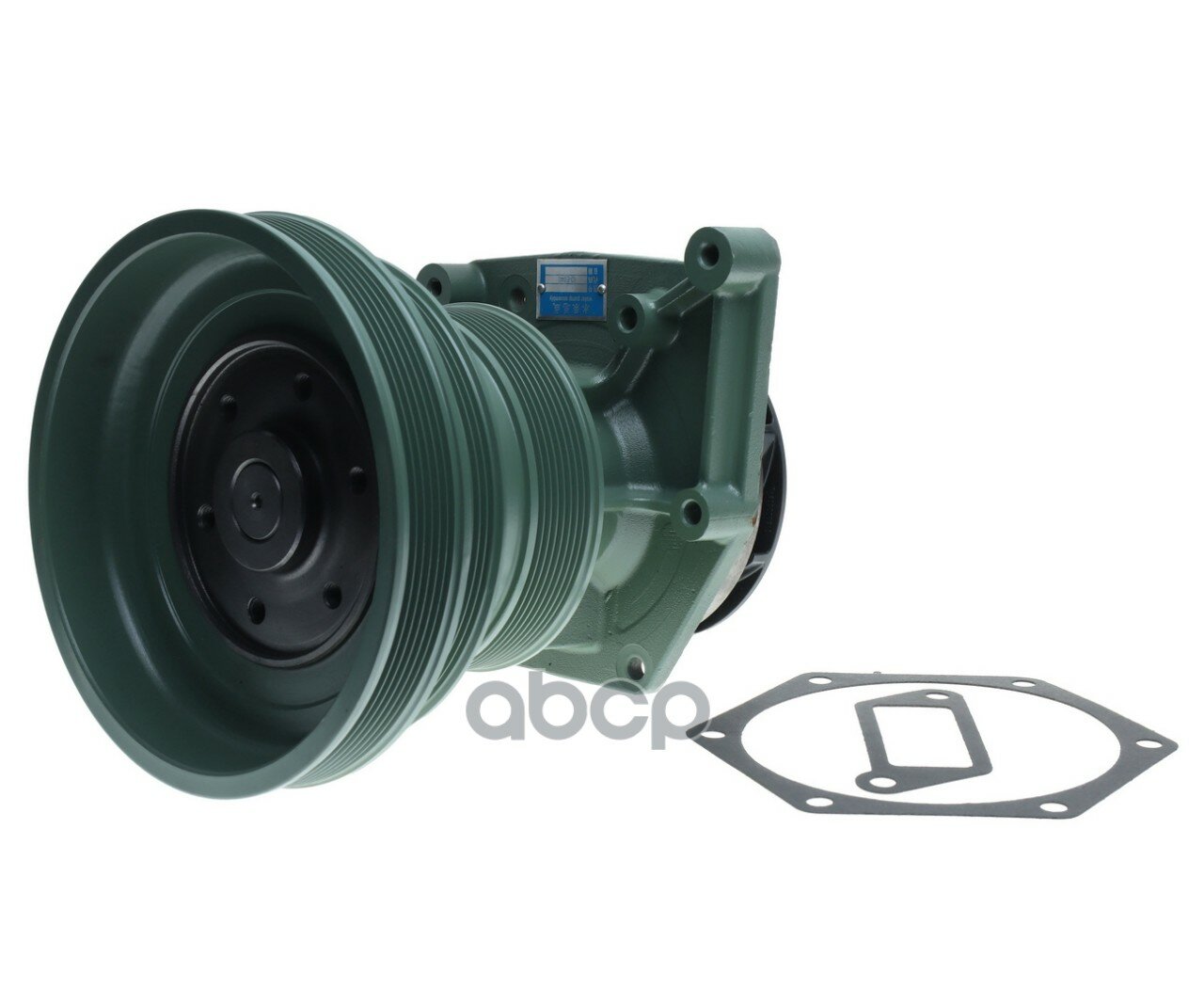Насос водяной SITRAK HOWO MOVELEX MOVELEX арт. VG1500060051-MX