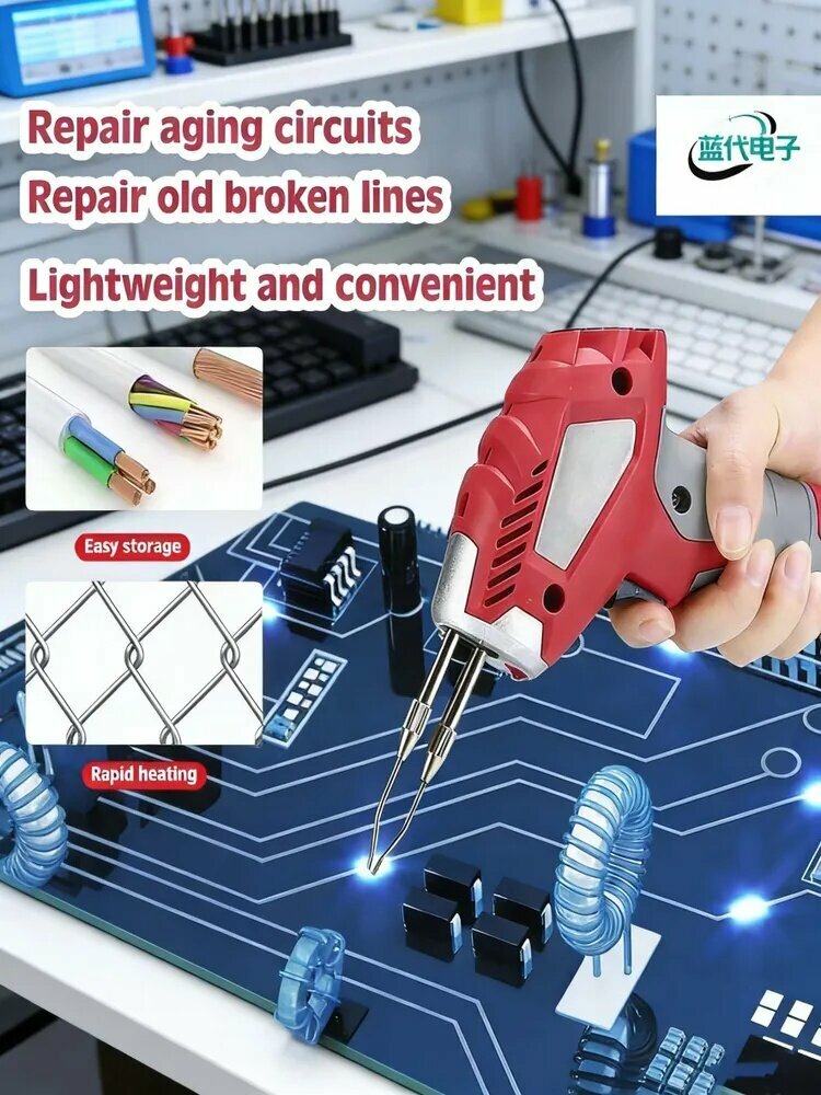 Паяльник 180 Вт, Индукционный нагреватель, 1 предметов