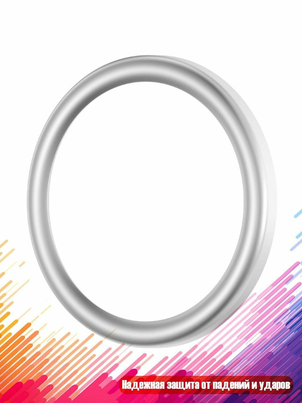 Безель для часов CMF Watch P2 с защитным стеклом, Серебро - Закругленные углы