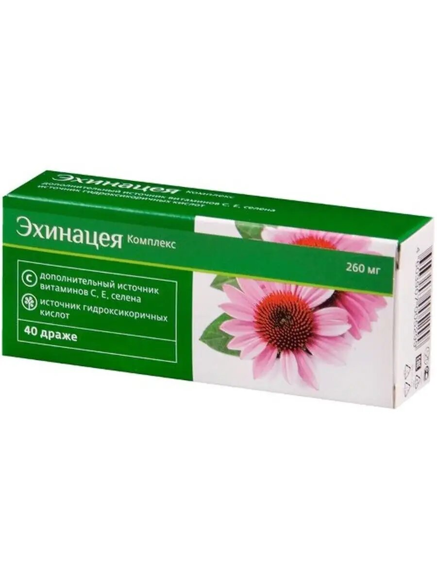 Эхинацея биокор комплекс 40 шт. драже массой 260 мг
