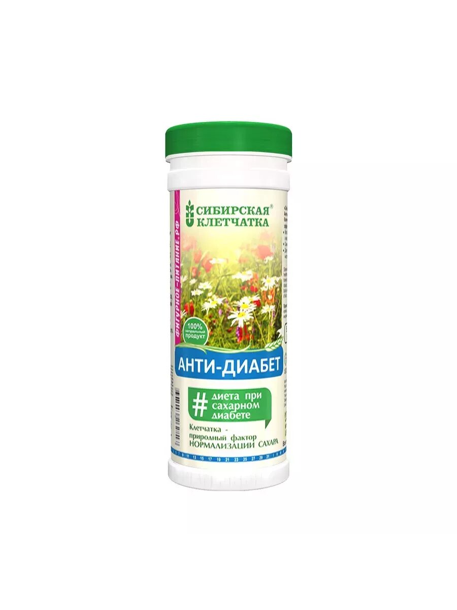 Сибирская Клетчатка Анти-Диабет 200 Гр