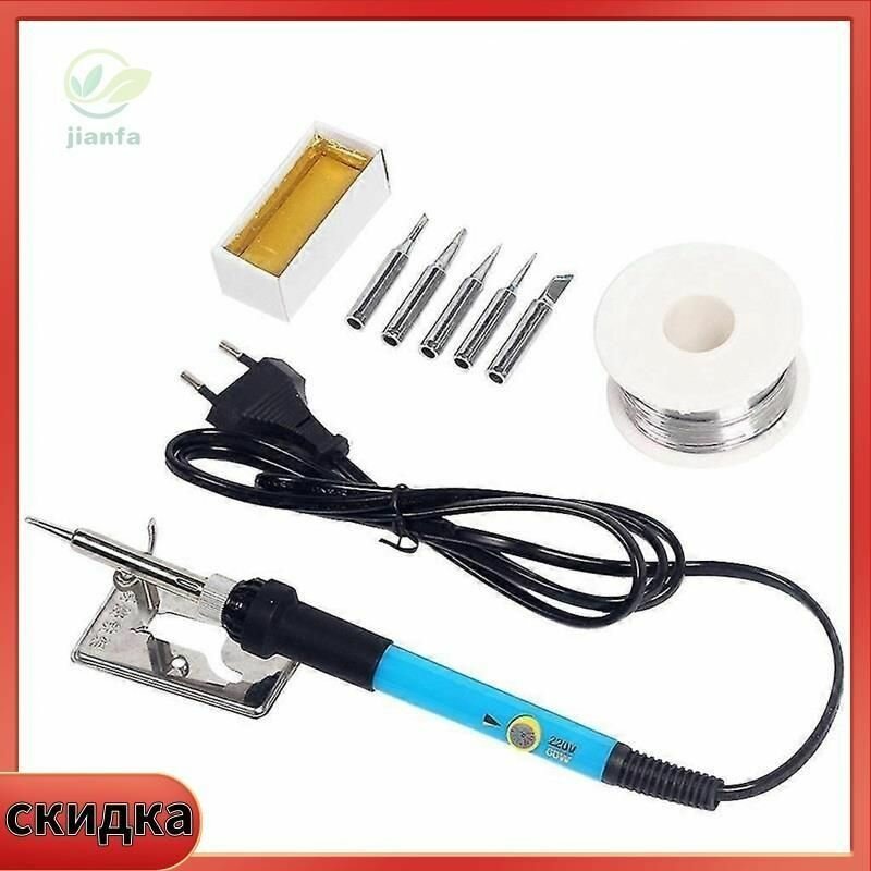 Паяльник для витражных работ