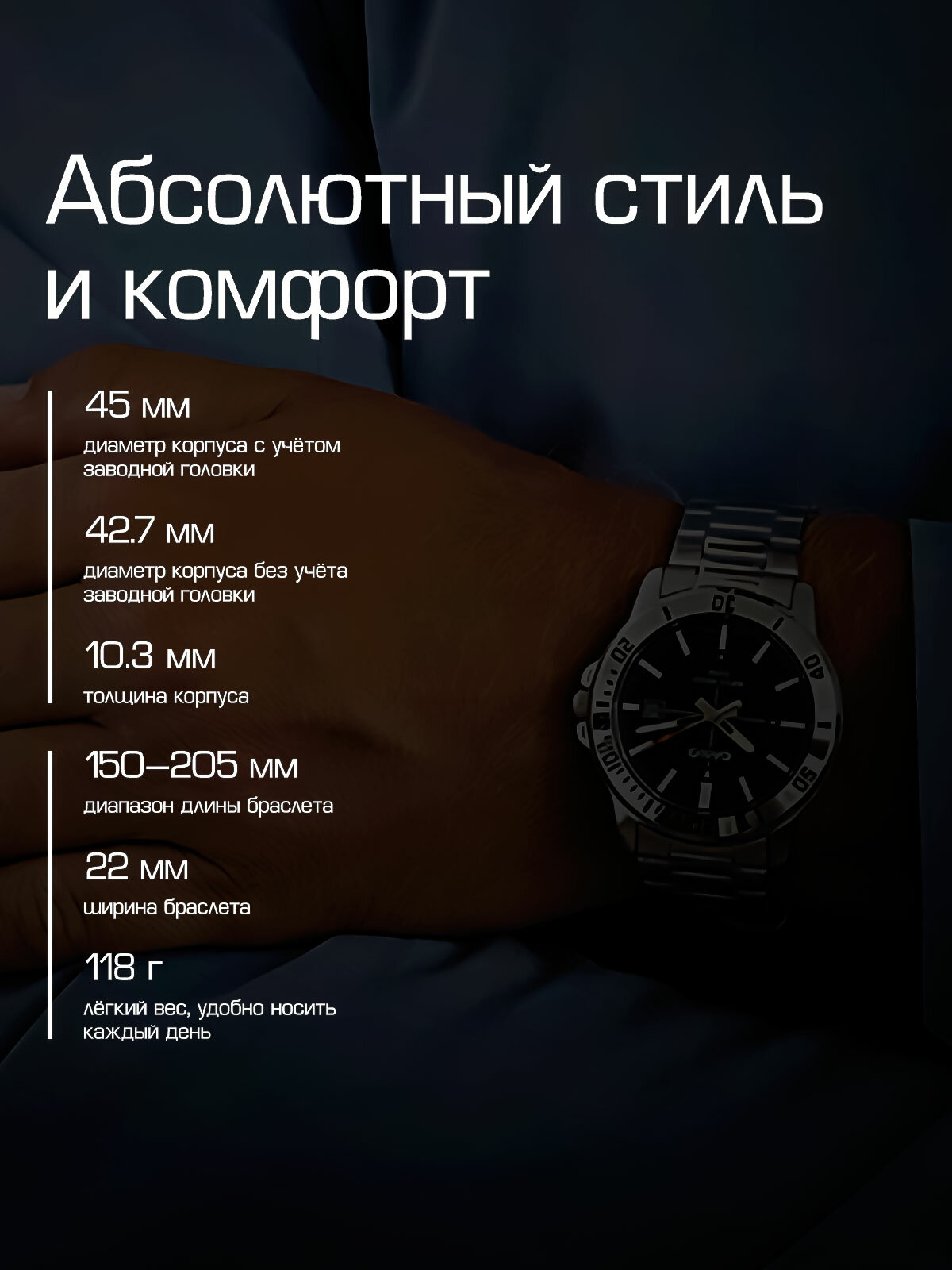 Наручные часы CASIO Collection, серебряный — фото 1