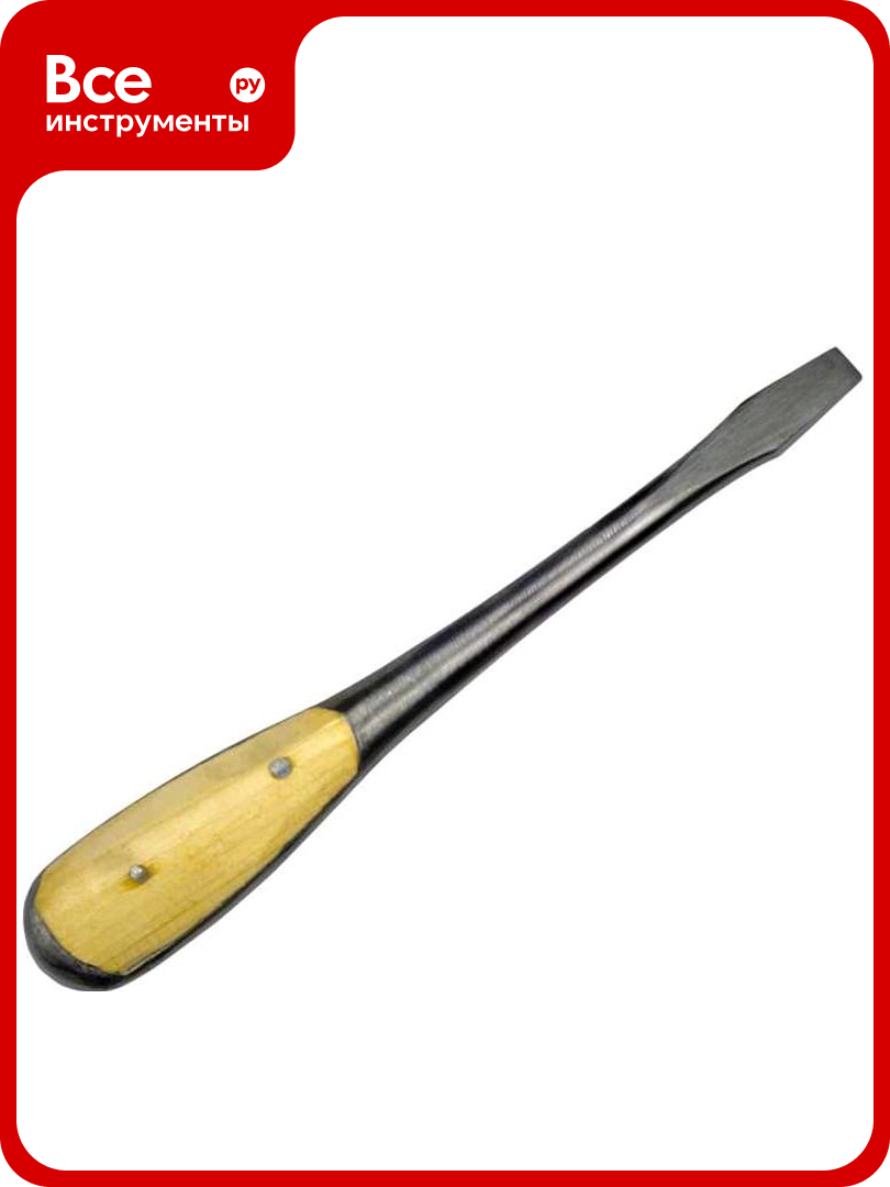 Отвертка сервис ключ шоферская под молоток 200мм 75850, ударная конструкция с деревянной рукоятью и стержнем
