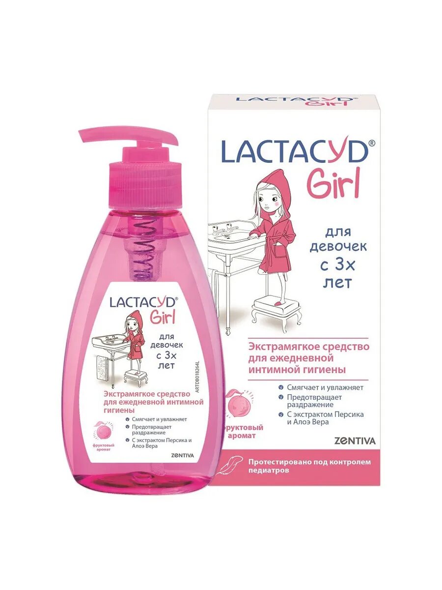 Гель для интимной гигиены Lactacyd Girl 200 мл
