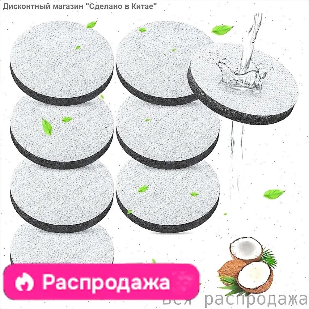 Дисковые Фильтры Для Воды Brita Fill & Go Фильтры Для Воды Бутылки Графины