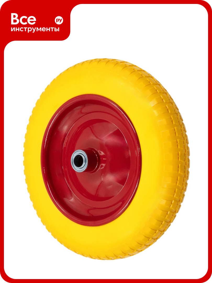 Полиуретановое бескамерное колесо для тачки / тележки (3.25/3.00-8, диаметр 360 мм, ось