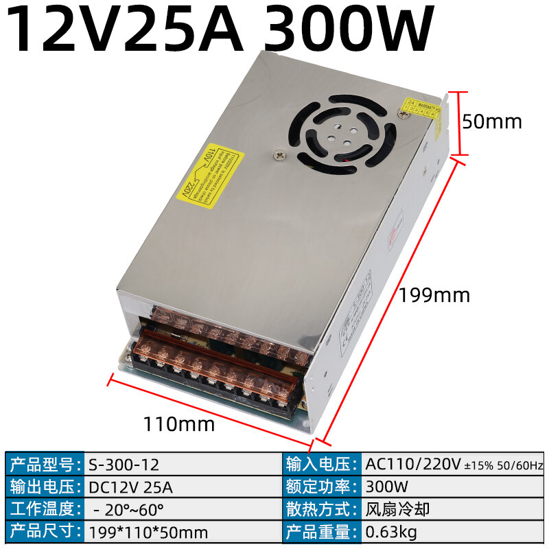 Импульсный блок питания 220В на 12В, 2А/10А/20А/30А/40А/50А, для светодиодных счетчиков, мониторинга освещения, трансформатор постоянного тока.