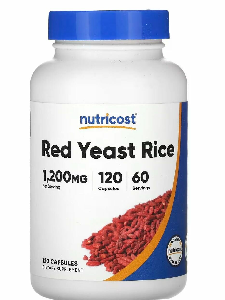 Красный дрожжевой рис 1200 мг