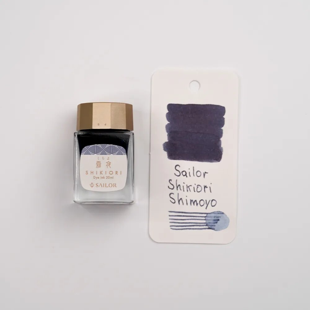 Чернила Sailor Shikiori Shimoyo 20 мл. Глубокий серо-синий цвет для перьевых ручек