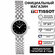 Наручные часы TISSOT T-Lady
