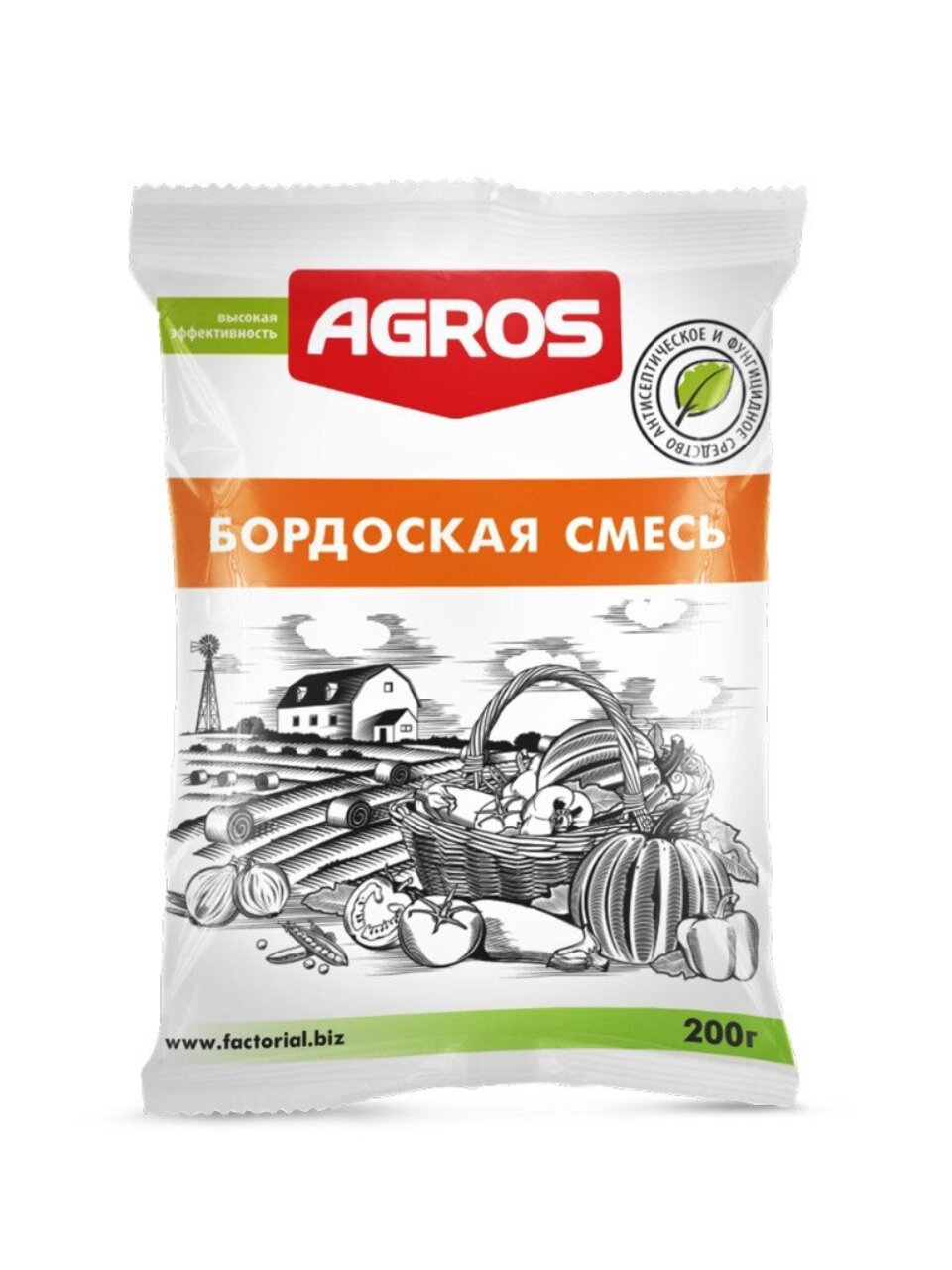 Фунгицид Бордоская смесь Agros 200 г, эффективная защита сада и огорода от фитофтороза, парши и ржавчины, порошок