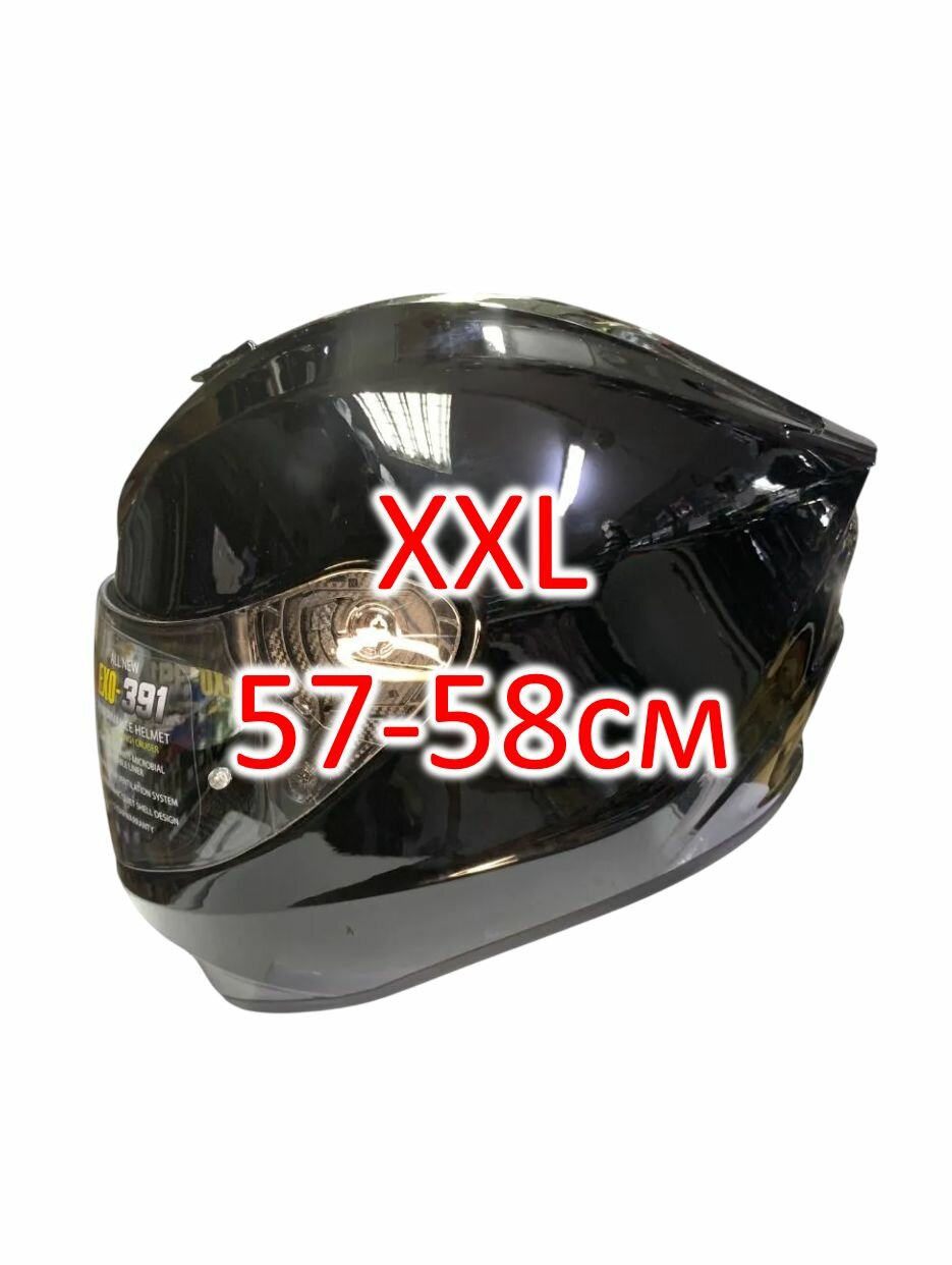Мотошлем интеграл Scorpion EXO-391 SOLID, Черный глянцевый, (XXL, размер 57-58см)