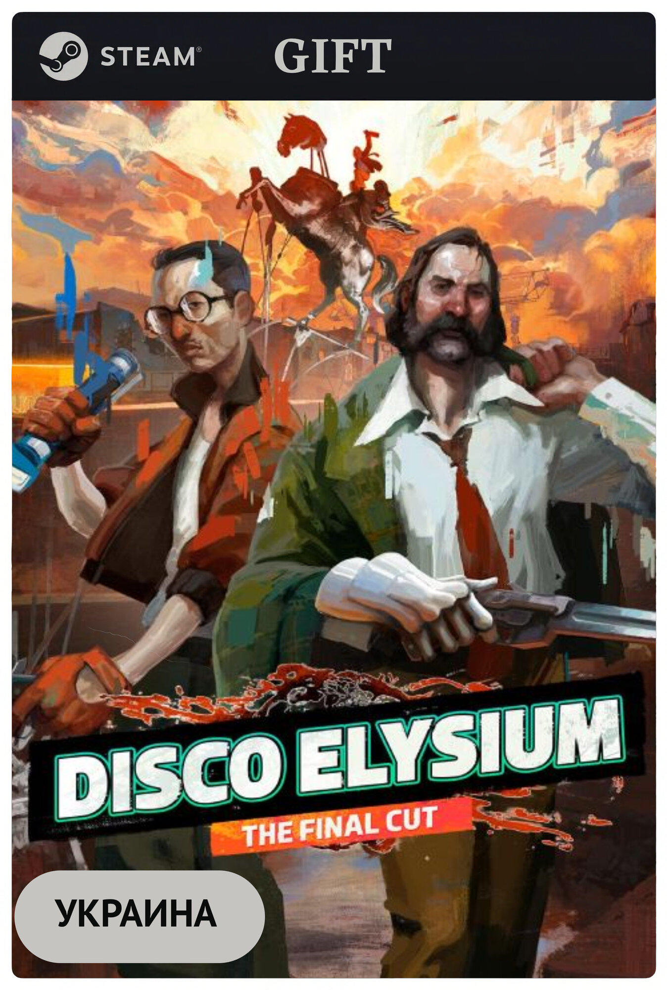 Игра Disco Elysium - The Final Cut для PC (ПК) Steam, Steam Deck, GIFT Украина